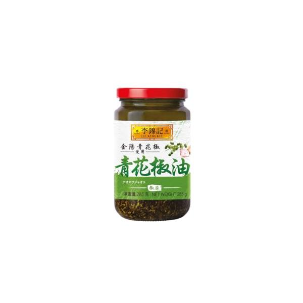 -/285グラム/-・中華冷菜、点心、炒め物などのほか、様々なお料理に幅広くお使い頂けます。