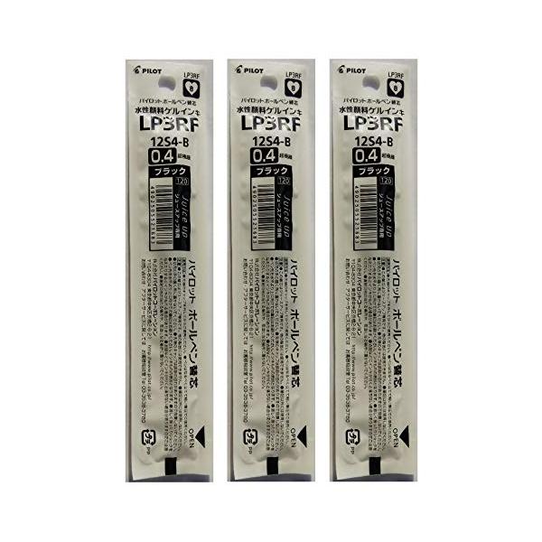 ゲルインク・  LP3RF12S4B・インキ色: 黒・ペン先: 超極細0.4mmボール・サイズ: 全長 111mm /最大径 6mm・スタイル: ゲルインク