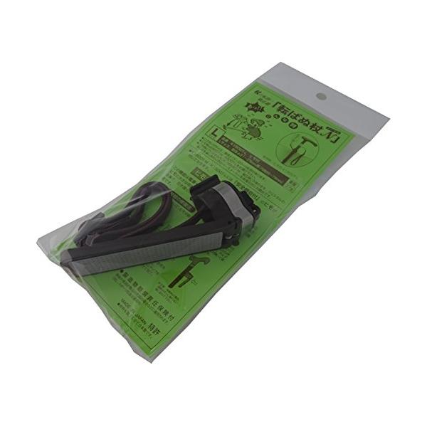 ブラック/L/4944706400503・PackageQuantity:1・パッケージ個数:1・(b)商品サイズ (幅X奥行X高さ) :(/b) 重量-M:29g L:30g●対応サイズM:直径15~20mmの杖用L:直径21~28mmの杖用