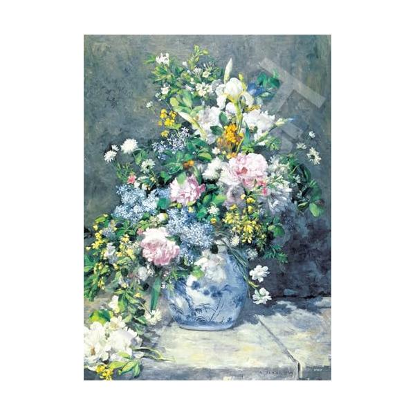 2000スーパースモールピース春の花束/-/54-237・Color:春の花束Style:2000スーパースモールピース・ピース数：2000スーパースモールピース・完成サイズ：38×53cm　対応パネルナンバー：5-B・「ピース数が多くて完...