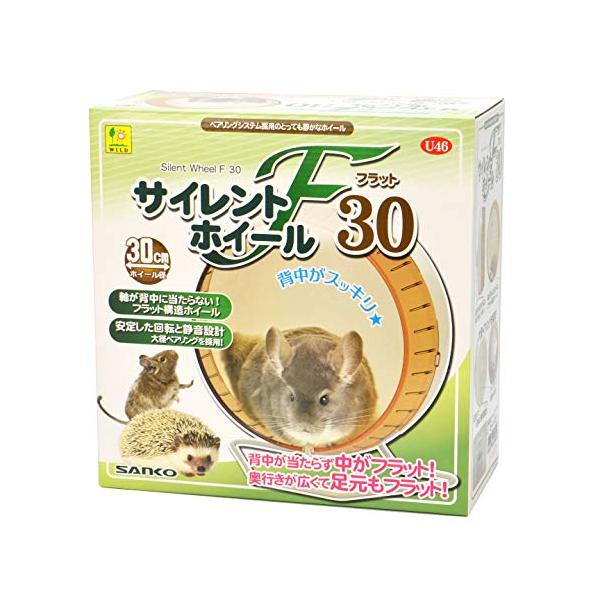 -/30x16x33.5センチメートル (x 1)/U46・パッケージ個数:1・本体サイズ (幅X奥行X高さ) :30×16×33.5cm・本体重量:1.15kg・原産国:中華人民共和国・付属品:固定台1個・ホイール径:約30cm