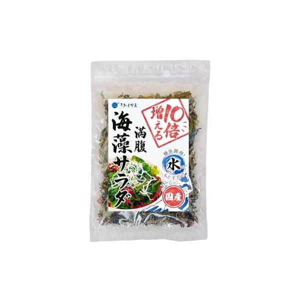 -/100グラム/-・わかめ、茎わかめ、昆布、白おご、赤とさかを使用　すべて国産の海藻で作られた希少な海藻サラダです・水で約5分間戻すことで重量が約10倍に 少量でも満足感を得られます・海藻には食物繊維やミネラルが豊富に含まれており、ダイエ...
