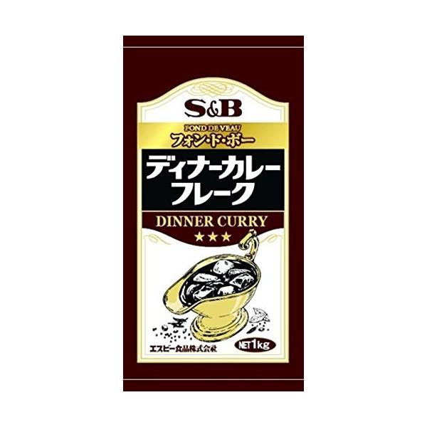 -/1キログラム (x 1)/8290・PatternName:1袋・パッケージ個数:1・内容量:1kg・カロリー:513kcal/100g・原材料:小麦粉、食用油脂(牛脂、豚脂)、カレー粉、食塩、砂糖、バナナ、ソテー・ド・オニオン、乳糖、...