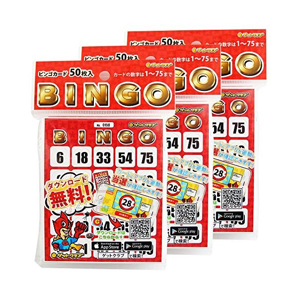 Edition:150枚
