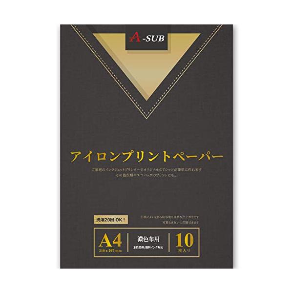 濃色・カラー生地用10枚 A4/A4ー10枚/-・「転写できる生地」：濃色、白・淡色、カラー布に使えるアイロンプリントペーパー・「幅広い使用範囲」：Tシャツ、帽子、エプロン、バッグなど用にデザイン、綿の含量50％以上の生地用・「入数」：A4...