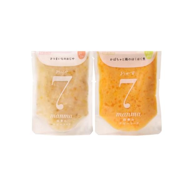 -/2個セット/-・FlavorName:7ヶ月manma 四季のベビーフードSize:2個セット・パッケージ個数:1・●野菜の風味がそのまま感じられる手づくりのような味わいで、発売以来たくさんの親子に愛されています。・●自立式のパウチで、...