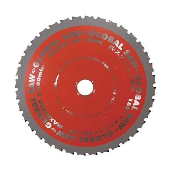 チップソーレッド/外径:180mm/FR-180N・Size:外径:180mm・パッケージ個数:1・用途:アングル鋼/チャンネル鋼/C型チャンネル鋼/鉄筋/平鋼/鋼管/ガス管/ライニング鋼管/縞鋼板/デッキプレート/ハンガーレール/ステンレ...