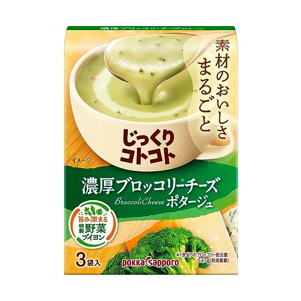 FlavorName:ブロッコリーPatternName:5箱・パッケージ個数:1・●原材料：乳糖（アメリカ製造）、ホエイパウダー、じゃがいもパウダー 、クリーミングパウダー、チーズ加工品（チーズ、ぶどう糖、 その他）、食塩、ブロッコリーパ...