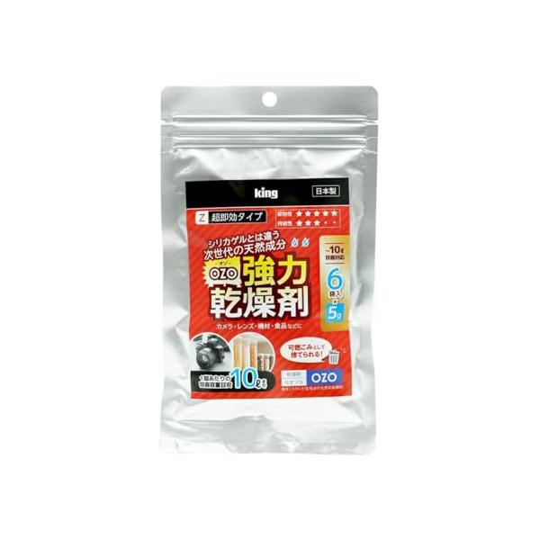ホワイト/-/828842・パッケージ個数:1・人気の乾燥剤に新製品（1袋あたり5g×6個入り）が登場・強力乾燥剤Z5超即効タイプ6個入・成分：塩化マグネシウム、酸化マグネシウム・本体袋材質：ポリエステル不織布・持続期間:(目安)（10Lに...