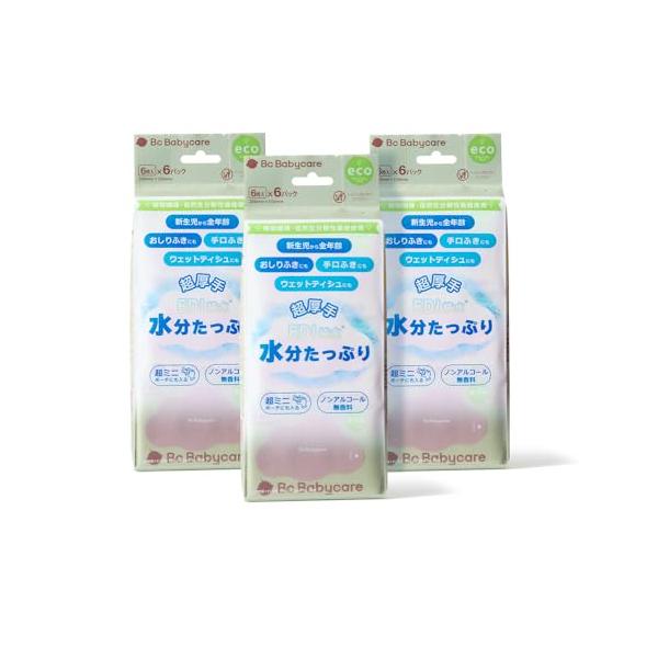 ６枚入り6パック３セット白/-/-・Style:６枚入り6パック３セット・●当社従来品より３倍の厚さで仕上がり、汚れが手に染み込んでくれなく、破れにくいので、 赤ちゃんのうんこにまた慣れていない新米ママにとてもおすすめです。 水分量が多く、...