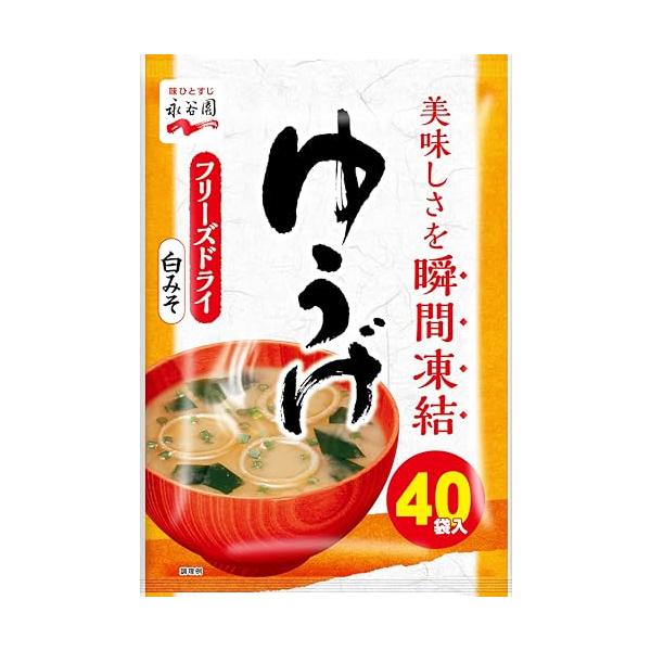 -/40食入/-・FlavorName:ゆうげSize:40食入・パッケージ個数:1・原材料:調味粉(米みそ、鰹節粉、宗田鰹節粉)(国内製造)、わかめ、ふ、乾燥ねぎ/調味料(アミノ酸等)、酸化防止剤(ビタミンE)、クエン酸、(一部に小麦・大...