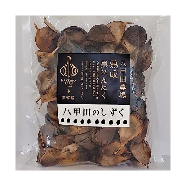 -/500g/-・Size:500g・青森県産にんにくを専用機械で熟成・ドライフルーツのような味と食感に仕上げています・1日1〜2粒をお召し上がりください・チャック付に随時変更中です・開封後は冷蔵庫での保存をオススメします