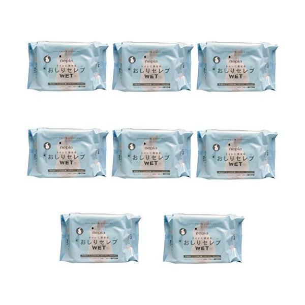 -/60シート（x 8)/-・パッケージ個数:8