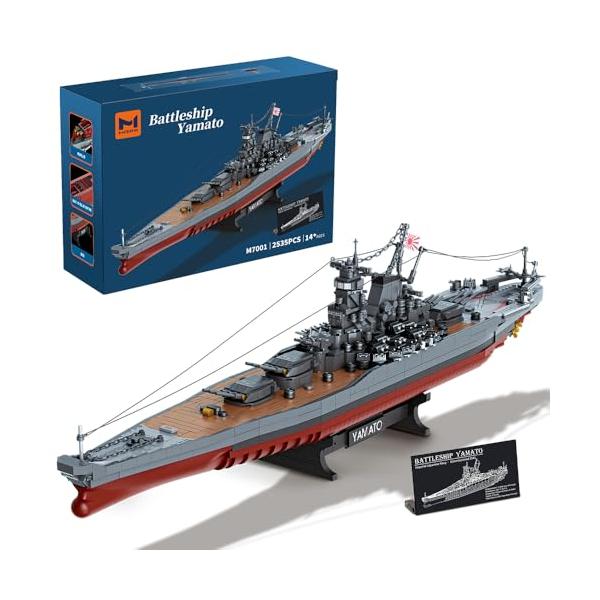 リアルグレー/80cm x 13cm x 22cm/MISINI M7001・歴史的な軍艦を正確に復元・詳細再現MISINI M7001「大和」組み立てブロックセット、第二次世界大戦中の日本海軍艦の最も有名な戦艦「大和」を正確に再現。 象徴...