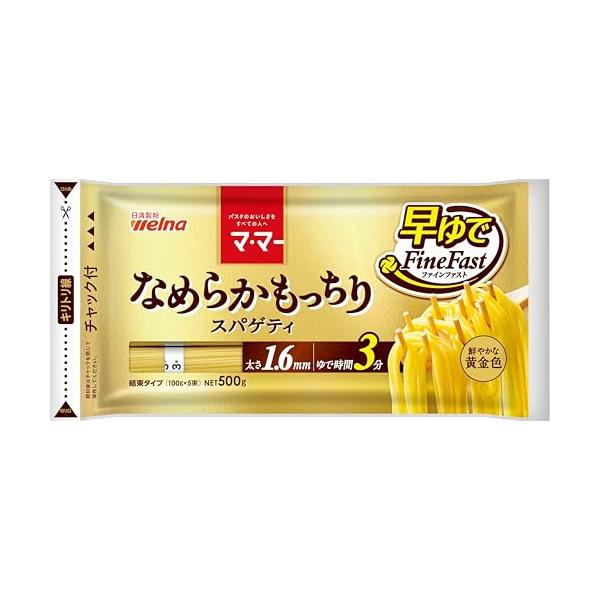 -/500g/-・Size:500gPatternName:なめらかもっちり 早ゆで3分 1.6mm・“なめらか＆もっちり”食感の早ゆでパスタ日清製粉ウェルナの技術を結集した「FineFast」シリーズ。忙しい日でもサッと作れて、時間に余裕...