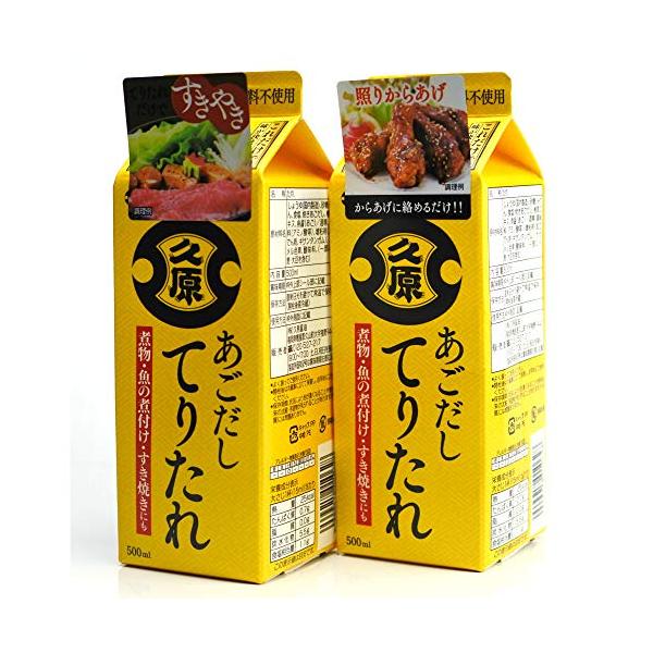 -/500ミリリットル (x 2)/-・Size:500ミリリットル (x 2)・パッケージ個数:1・原材料:しょうゆ(国内製造)、砂糖、みりん、食塩、焼きあごだし、椎茸エキス、魚醤(あご)/酒精、調味料(アミノ酸等)、増粘剤(加工でん粉、...