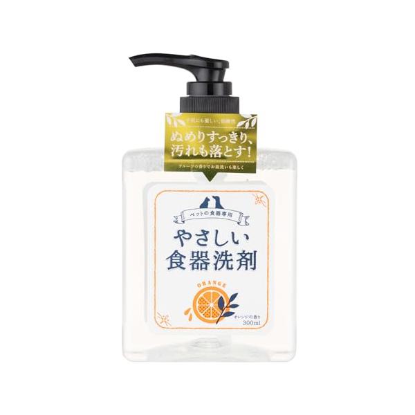 ペット専用透明/300 ミリリットル/―・ペット専用食器洗剤