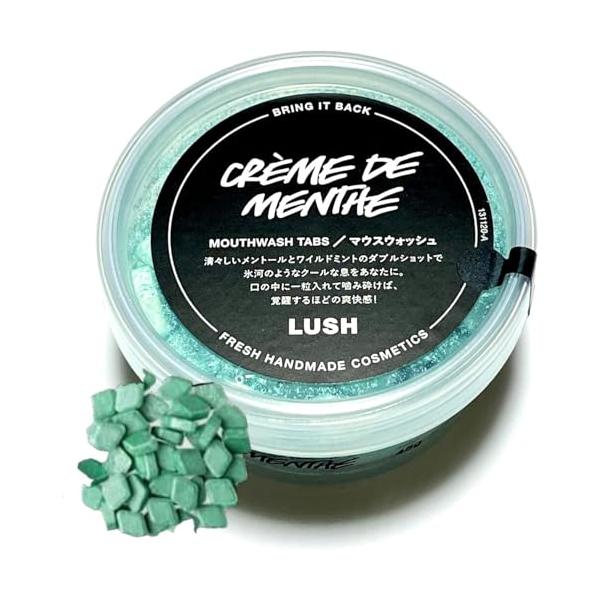 グリーン/-/-・『クレームドマント』という名前は、ミントフレーバーの甘口リキュールにちなんでいます。冬の凍てつく空気を思いきり吸い込むような、ミントのフレッシュな香り。