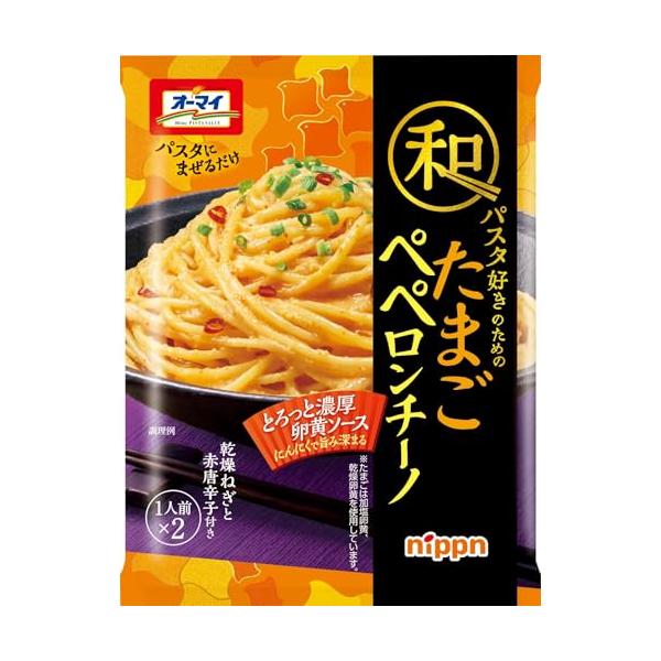袋