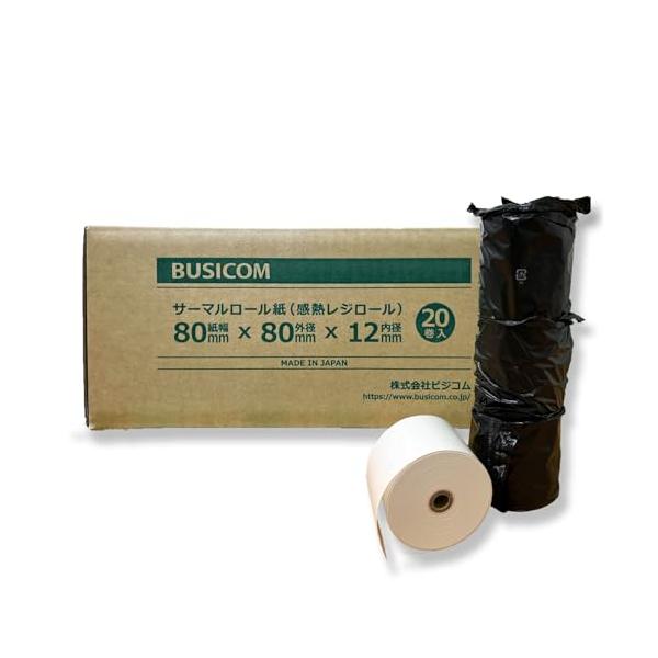 ホワイト/-/-・入り数、包装仕様：20巻入、1巻毎に黒ポリ包装・サイズ：幅80mm×外径60mm×内径12mm・紙の厚さ：75ミクロン・紙の長さ：65m・保存性：高保存タイプ（製紙メーカー基準：7〜10年保存）