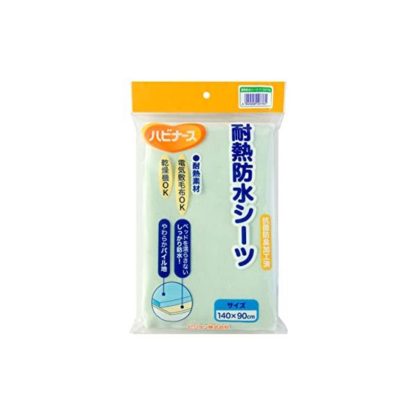 無地/140x90センチメートル (x 1)/4902508107761・Color:無地・パッケージ個数:1・耐熱素材で電気敷毛布や乾燥機に対応。・(b)原産国 :(/b) 日本・(b)商品サイズ (幅X奥行X高さ) :(/b) 幅260...