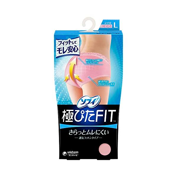 L ベビーピンクベビーピンク/M/4903111317394・パッケージ個数:1・商品サイズ(幅×奥行×高さ):9.4×2.7×18.1(cm)・内容量:1枚・サイズ:L・ヒップサイズ:92~100cm・通気性・伸縮性抜群のさらさらコットン...