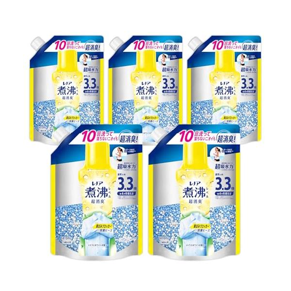 -/詰め替え 1410mL×5袋/-・PatternName:黄ばみブロッカーSize:詰め替え 1410mL×5袋・パッケージ個数:1・抗菌ビーズは、衣類の消臭専用のお洗濯ビーズ。いつもの洗剤や柔軟剤に加えるだけで、しみついたニオイまで煮...