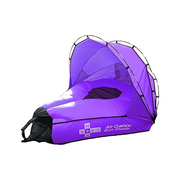 ・パープル 1人 ・・Color:パープル・大人1人を大きく包み込むようなエアークッションに、日差しをカットするサンシェードを付けたレジャーテント・公園、ビーチ、プール、キャンプ場、アウトドアからインドアまで様々な場所で大活躍間違いなしのエ...