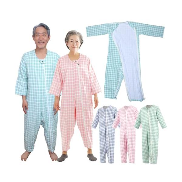 グリーン/Lサイズ (x 1)/-・Size:Lサイズ (x 1)Color:グリーン・パッケージ個数:1・介護つなぎパジャマ一人では開けにくいホックを使用した、つなぎ型パジャマです。洗濯加工済みの綿100%の生地を採用しているため、着心地...