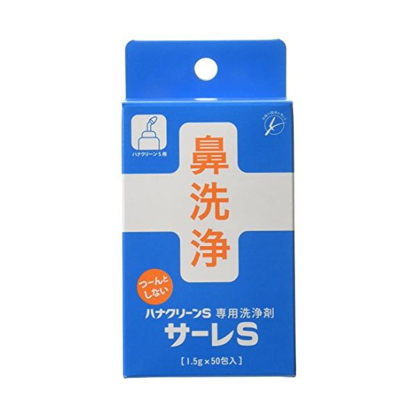 ブルー/50個 (x 6)/-・パッケージ個数:6・メントール、ペパーミント配合でスッキリさわやか。