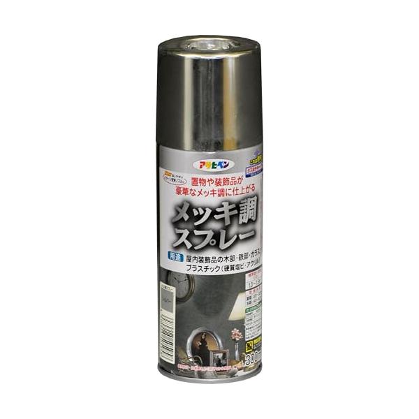 1本入りシルバー/３００ＭＬ/505958・Color:シルバー・パッケージ個数:1・置物や装飾品が豪華なメッキ調に仕上がります。・タレにくく、きれいに仕上がります。・使用後容易に廃棄できるガス抜きキャップ付きです。・用途: (屋内外区分:...