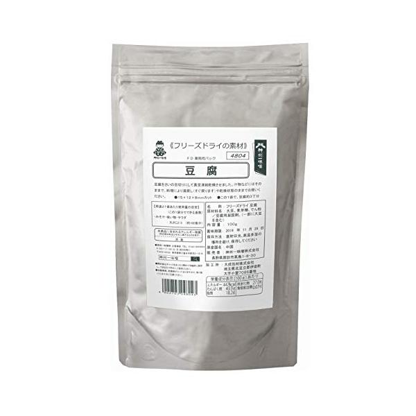 -/100グラム (x 1)/4804・パッケージ個数:1・内容量:100g・カロリー:447kcal・原材料:豆腐(大豆:中国産)、凝固剤・商品サイズ(高さ×奥行×幅):295mm×180mm×80mm