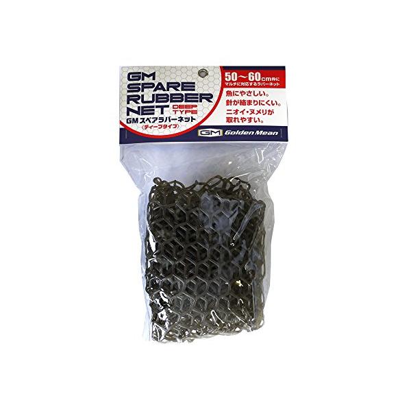 シンプルクリアスモーク/-/-・パッケージ個数:1・ネット素材:クリアーラバーネット(深さ60cm)・自重:410g