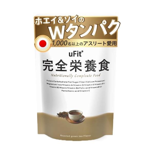 -/500g/-・FlavorName:ほうじ茶Size:500g・こだわり抜いた美味しさ uFit完全栄養食は、素材を厳選して、社員全員が納得いくまで試飲を繰り返し、美味しさを追求しました。また、溶けやすさやダマになりにくさも同時に実現し...