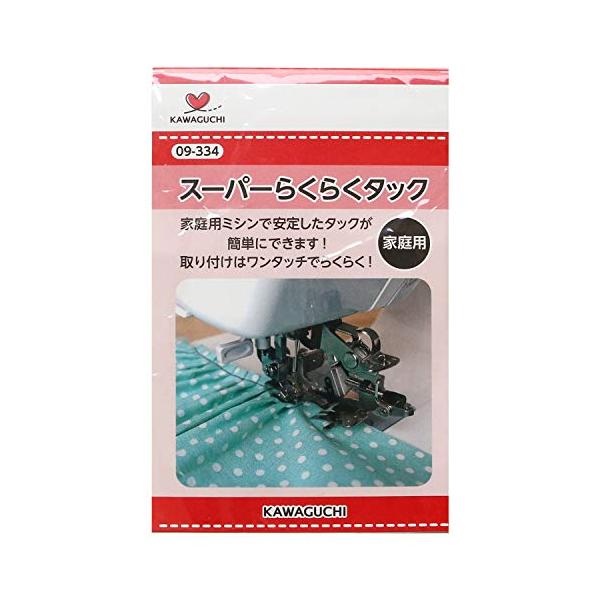 クリア/-/09-334・パッケージ個数:1・簡単に安定したタックができます。・取り付けはワンタッチでらくらく。ミシンの針落ち位置に合わせて前後左右に調整できます。