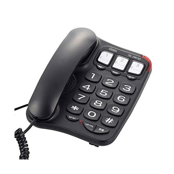 シンプルシニアホンブラック/-/TEL-2991SO-K・パッケージ個数:1・大きなボタンで楽々番号入力・通話中・保留中に点灯するお知らせランプ・登録した 電話番号にワンタッチで発信、ワンタッチダイヤル（3件登録可能）・技術基準適合認証品・...