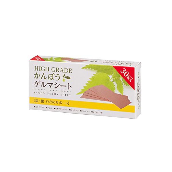 パッケージ個数:1・サイズ:幅5cm×長さ15cm・入り数:30枚入