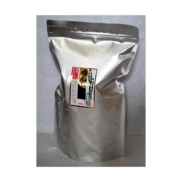 -/300グラム (x 1)/-・パッケージ個数:1