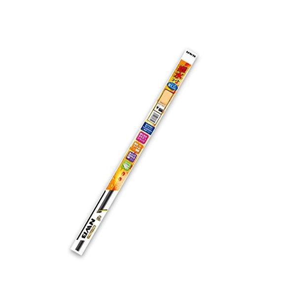 -/450mm/MB45HB・Size:450mm・パッケージ個数:1・品番:MB45HB・サイズ(mm):450・取り付けタイプ:ピンチタブ・フィットタイプ:車種専用フィット・位置:前