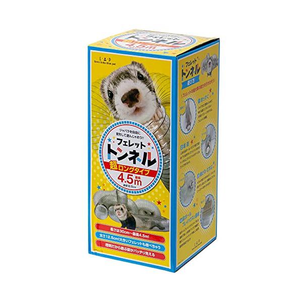 カジュアル・パッケージ個数:1・素材：PVC・銅メッキ銅線・寸法：（約）長さ30cm〜4.5ｍ