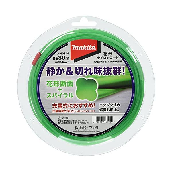 花形断面-/30m巻/A-60844・Size:30m巻Style:花形断面・パッケージ個数:1・入数:1個・サイズ:30m巻・スタイル:花形断面・予備ナイロンコード・花形スパイラル形状が良好な切れ味と静音性を実現