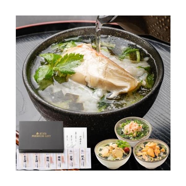 -/6食 (x 1)/-・パッケージ個数:1・?シリーズ累計1 000 000食のロングセラー定番ギフト伊豆下田産 金目鯛を始めとする厳選素材を鰹薫る本格出汁で頂く本格お茶漬けのギフトセットです。(金目鯛 ２食、銀鮭 ２食、ずわい蟹 １食 ...