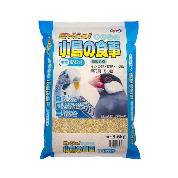 -/H405 × W305 × D60（mm）/-・Size:H405 × W305 × D60（mm）PatternName:1.(新) 3.6kg・厳選された新鮮な種子をバランスよく配合しました。・小鳥の健康を考え、ハチミツ・乳酸菌・オ...