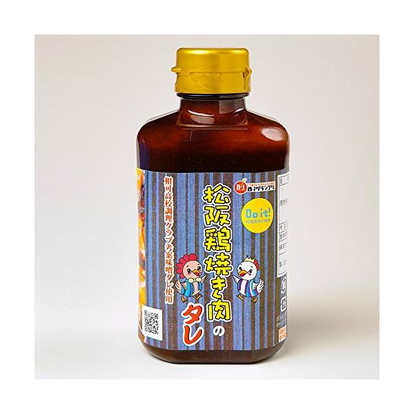 パッケージ個数:1・常温