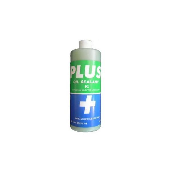説明  高性能オイルシーリング剤 PLUS91 プラス91ミニボトル 160ml