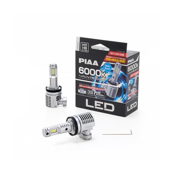 〈コントローラーレスタイプ〉ホワイト/-/LEH232・PatternName:H8/H9/H11/H16・パッケージ個数:1・タイプ：H8/H9/H11/H16・ケルビン：6000K・ルーメン値：6000lm・詳細は、メーカーHP等でご確...