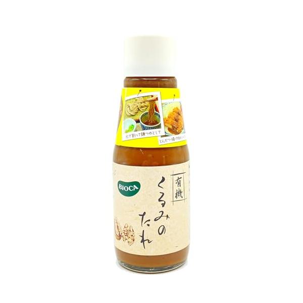有機くるみのたれ 180ml-/180ミリリットル (x 1)/-・Style:有機くるみのたれ 180ml・パッケージ個数:1・原材料:有機醤油(小麦を含む、国内製造)、有機くるみ、有機砂糖、有機黒糖、有機コーンスターチ、食塩・製品サイズ...
