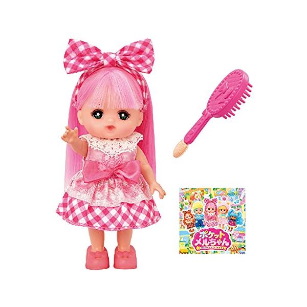 メルちゃん・マルチカラー 1個 (x 1) 1851550・・PatternName:メルちゃん・ポケットメルちゃんシリーズ・対象年齢:3歳以上・セット内容:メルちゃん(パンツ・ヘアバンド・ワンピース付)、くつ、ブラシ、ミニガイド・手のひら...