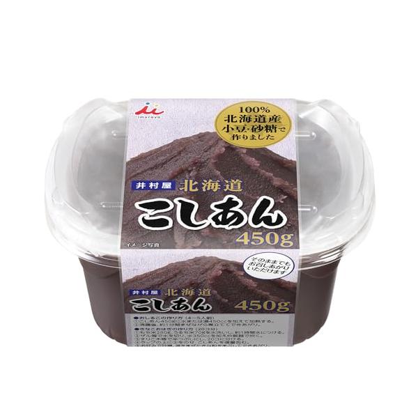 -/450g/4901006370721・Size:450g・パッケージ個数:1・北海道産原料使用・砂糖（国内製造）、小豆