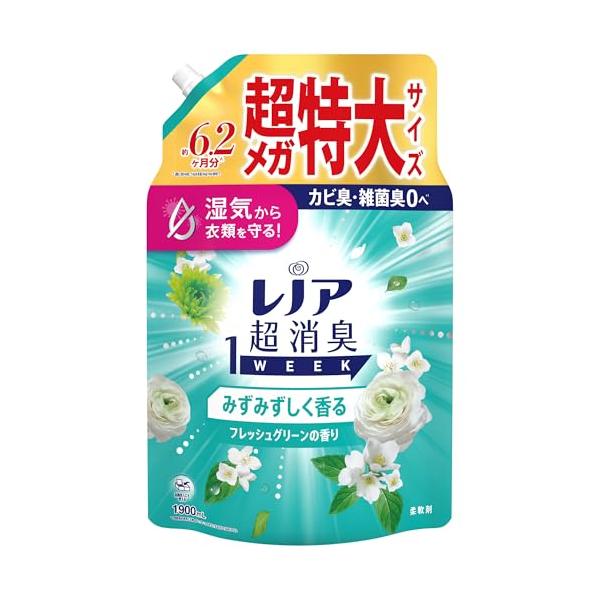 -/詰め替え 1900mL/-・PatternName:フレッシュグリーンの香りSize:詰め替え 1900mL・パッケージ個数:1・新しくなったレノア超消臭1WEEKは、カビ臭・雑菌臭0へ(*1)。湿気から衣類を守る *1 柔軟剤未使用と...